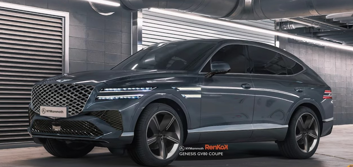 제네시스 GV80 쿠페 (예상도) 차량 정보 확인하기(feat. 브랜드카) : 자동차정보게시판