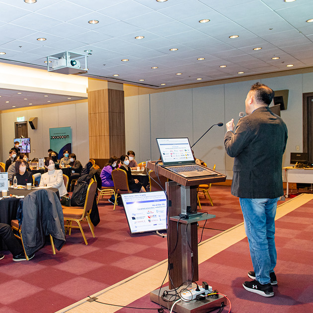 2023.01 Zoom Day for University : 엔데버 - ndeavor