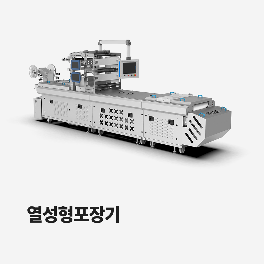 FUJEE MALL l 후지 공식몰