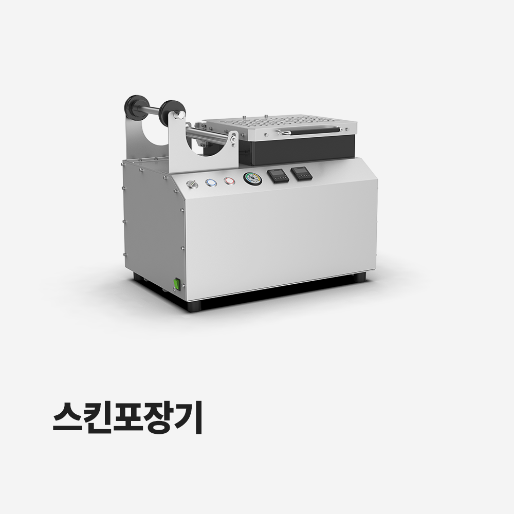 FUJEE MALL l 후지 공식몰