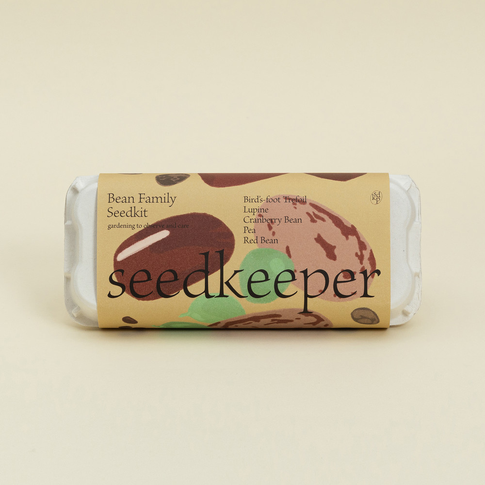 씨드키퍼 seedkeeper