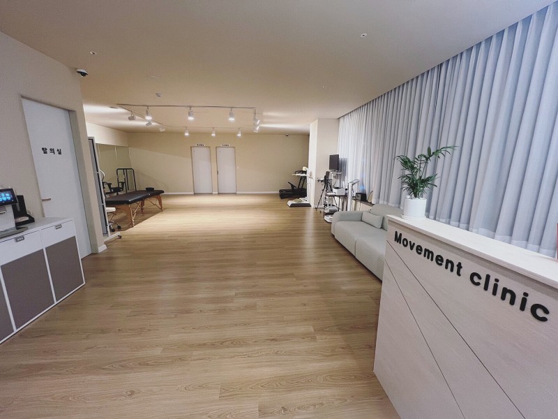 움직임컴퍼니 MES 움직임전문가