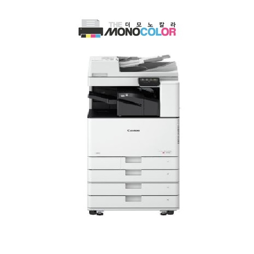 캐논 IR ADV C3222 최신컬러 레이저 복합기 (인쇄/복사/스캔/팩스) : TheMonoColor