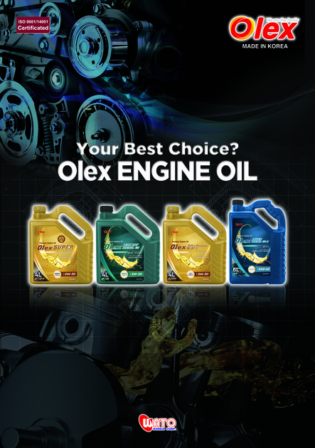 'Olex' Lubricant Dealer 2022/11/22 : WATO KOREA CORP./ NEWS & NOTICE