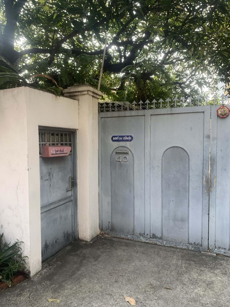 태국 출장기 🧳 : supul