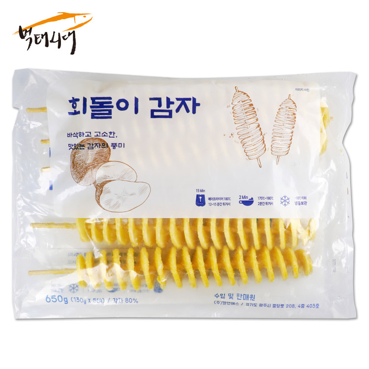 회돌이 감자 650g(130g*5) 회오리 감자 : 정진푸드