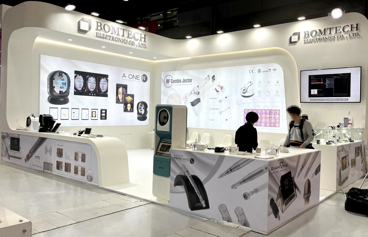 BOMTECH ELECTRONICS CO.,LTD · KIMES 2023 : WOODEN