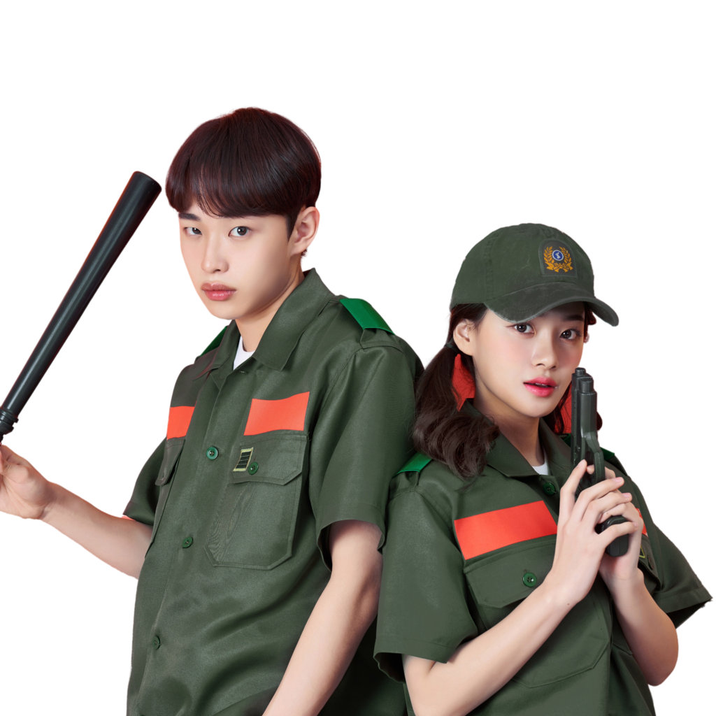 반티세일 옛날 군복