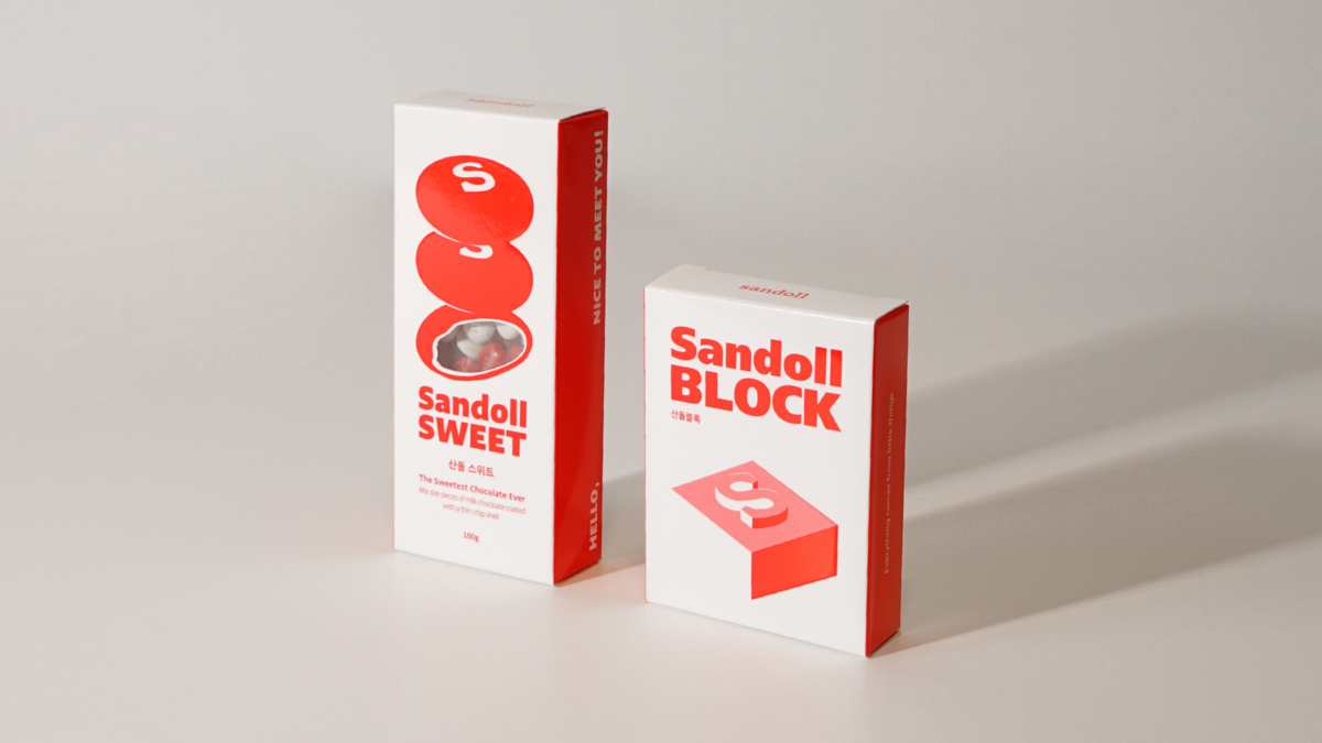 브랜드를 맛보는 여러 가지 방법 : 스토리 - 산돌 Sandoll Inc