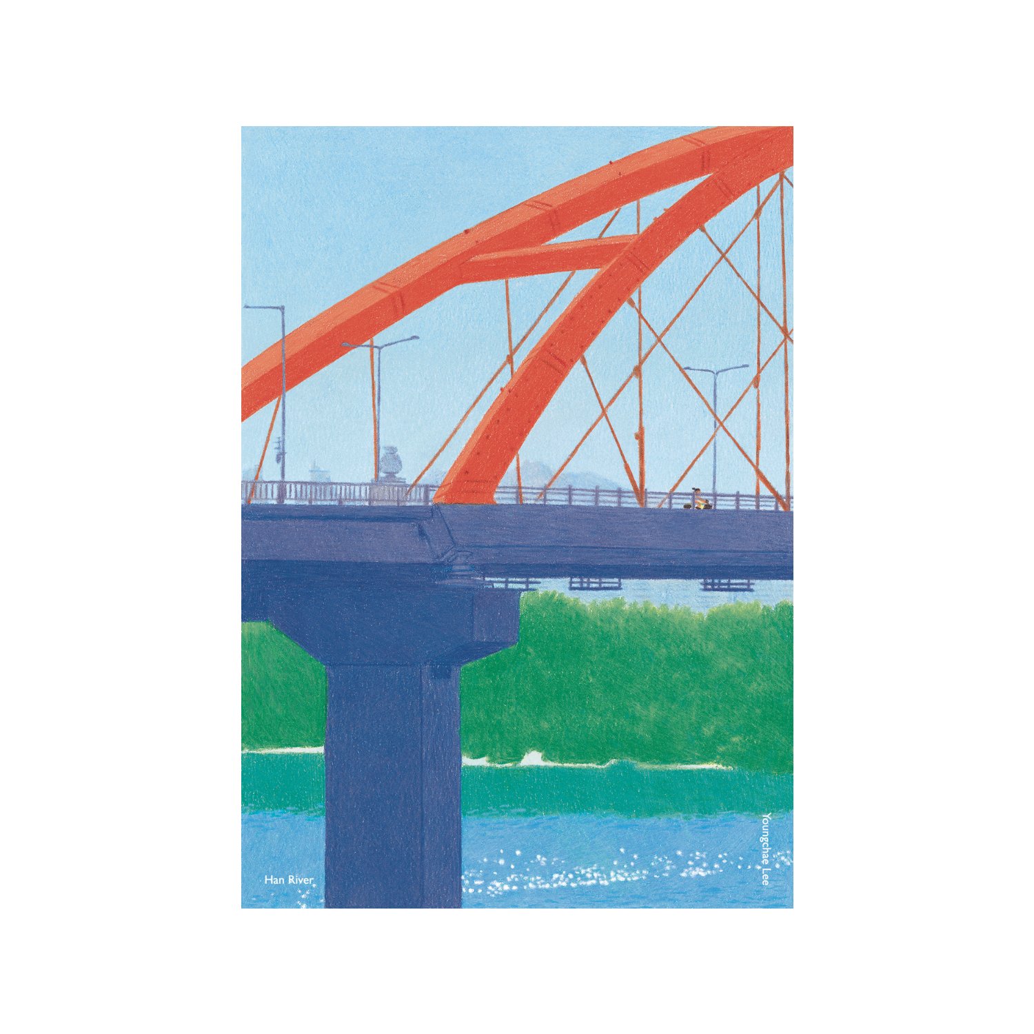 [이영채] Han River 1 엽서 : paperuler