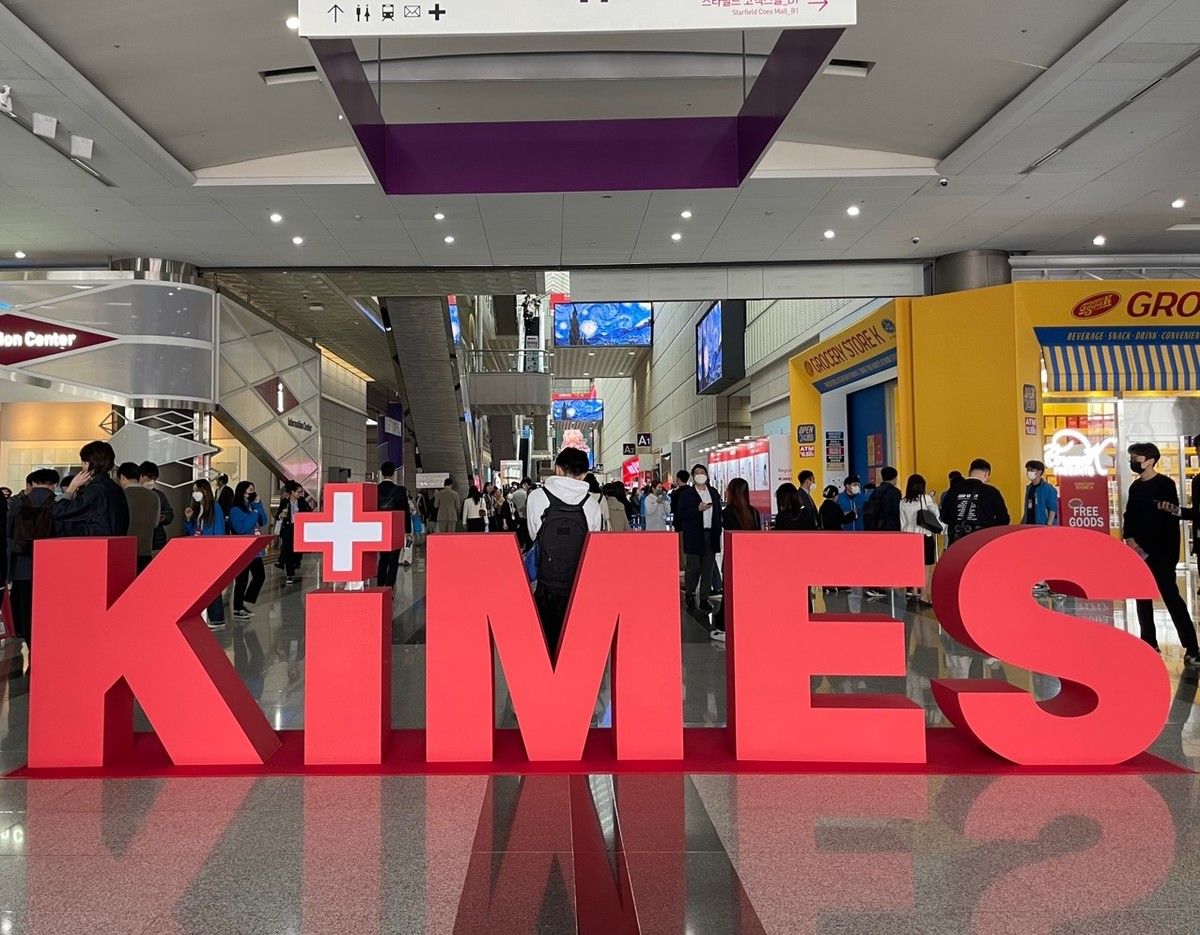 2023 KIMES 관람 : FLEXLAB