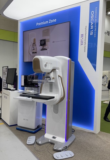 2023 KIMES 관람-Part 2 : FLEXLAB