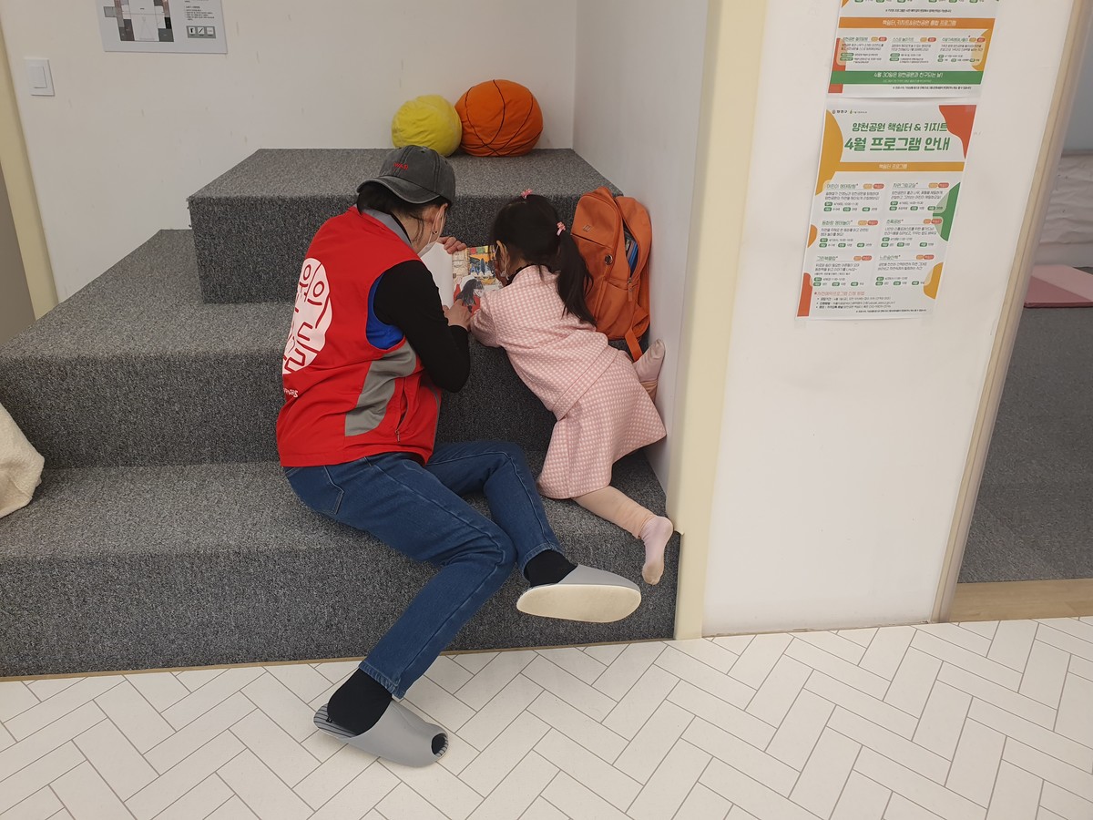 4월 숲속나라동화이야기 블로그