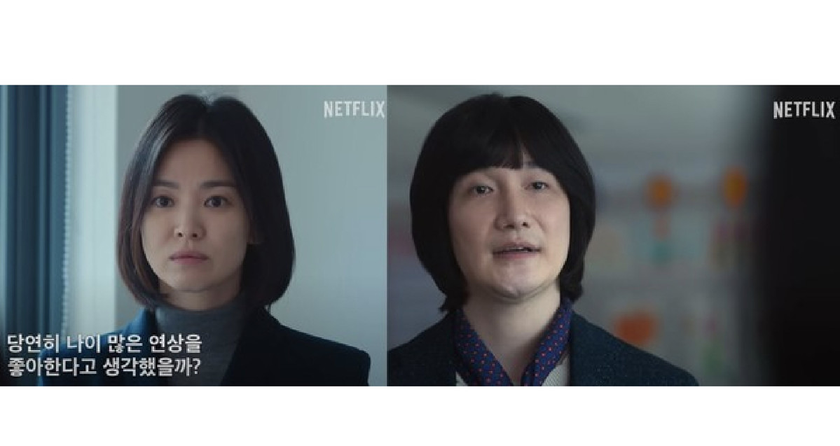 The Glory Meme zip. : LIFE