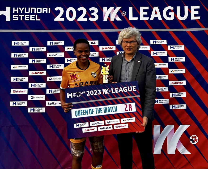 2023_WK리그_2R_세종스포츠토토(3) vs (1)경주한수원 (세종 중앙체육공원)_MVP 힐다 마가이아 : kwff