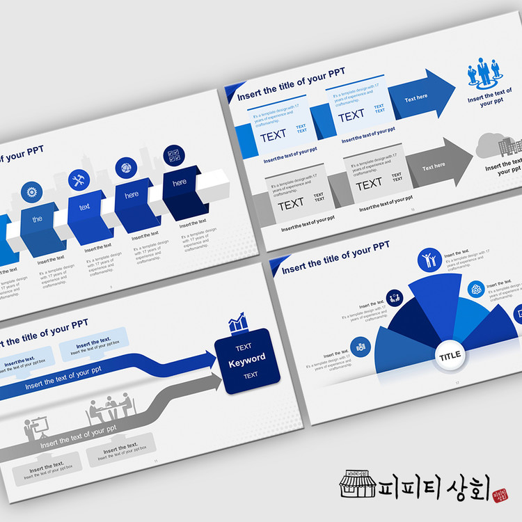 비즈니스회사소개서사업계획서깔끔한ppt템플릿파워포인트양식 Ppt양식 Ppt디자인 파워포인트디자인 Ppt 템플릿 파워포인트2016 템플릿작업용