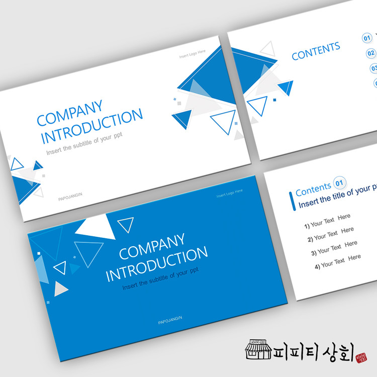 비즈니스제안서보고서회사소개서사업계획서심플한깔끔한ppt템플릿파워포인트양식 Ppt양식 Ppt디자인 파워포인트디자인 Ppt 템플릿 파워포인트2016 템플릿작업용