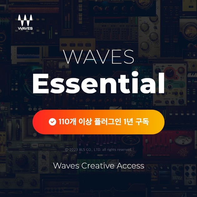 [Waves] Creative Access Essential : BLS : WAVES Audio