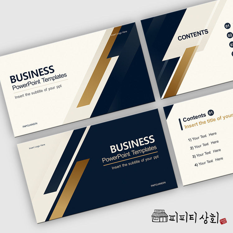 비즈니스회사소개서사업계획서제안서보고서기획서심플한깔끔한ppt템플릿파워포인트양식 Ppt양식 Ppt디자인 파워포인트디자인 Ppt 템플릿 파워포인트2016