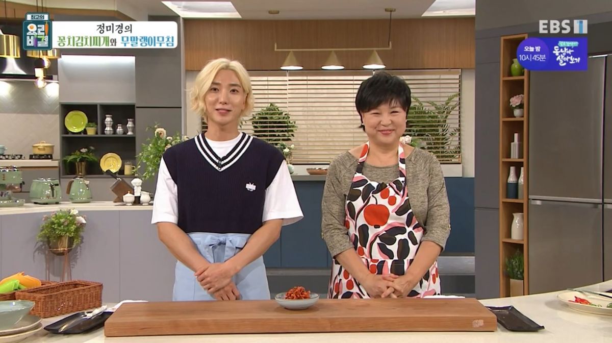 EBS1 교양 : 이도 PPL