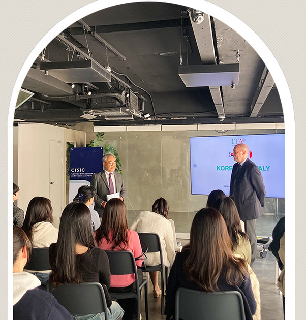 CISIC Seminar of Hankuk University of Foreign Studies : 하이스트리트이탈리아