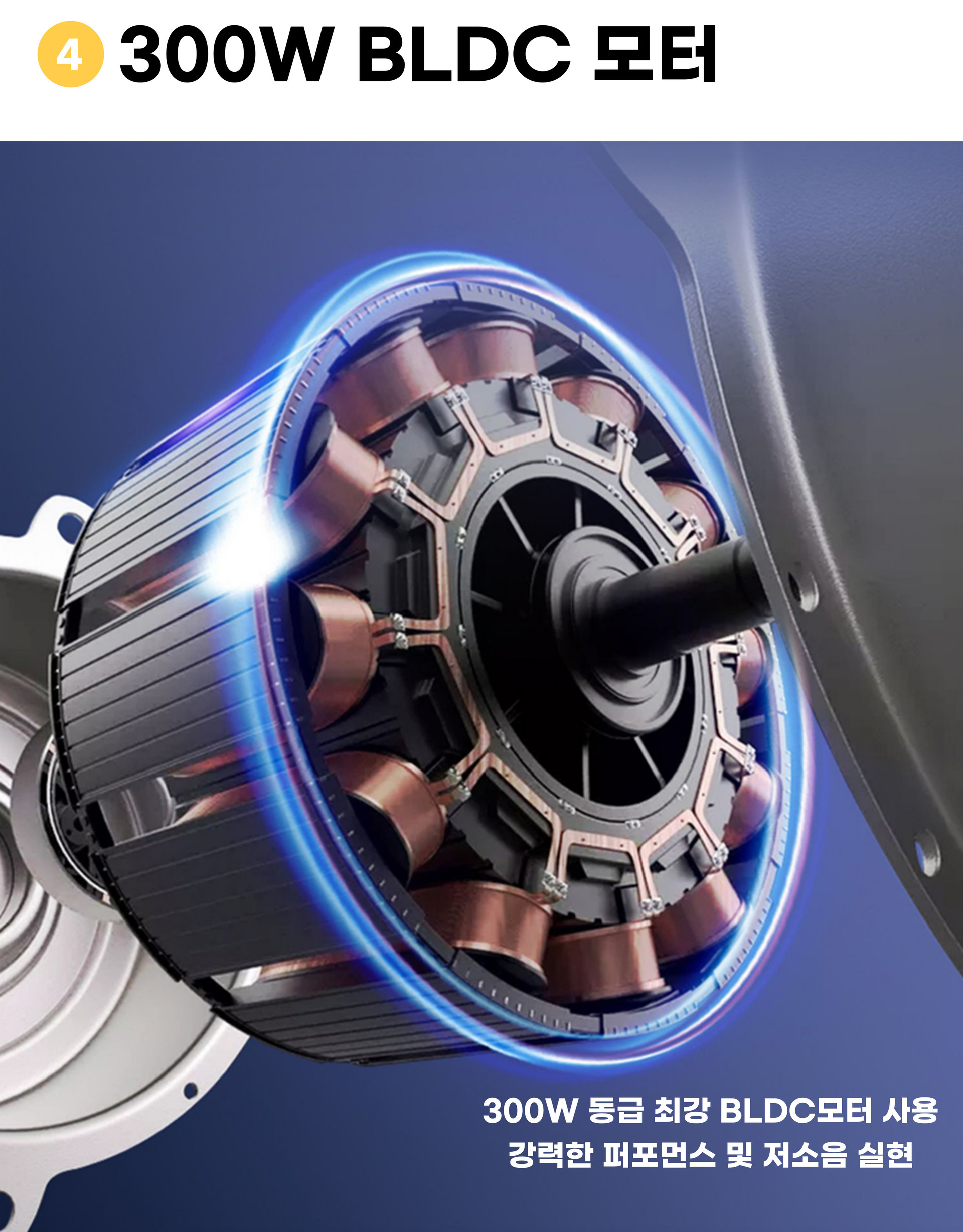 lms wheelchair l1000