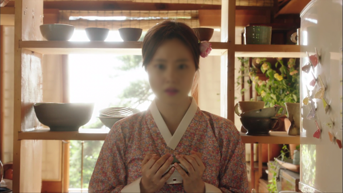 tvN 드라마 : 이도 PPL