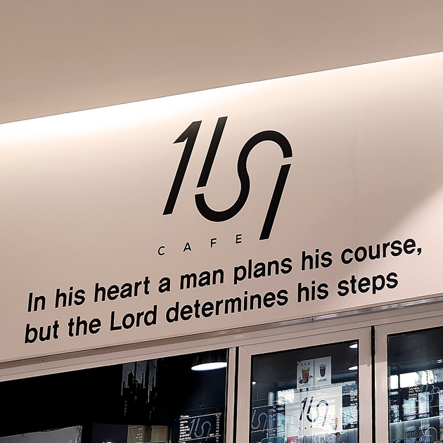 169 CAFE : PORTFOLIO