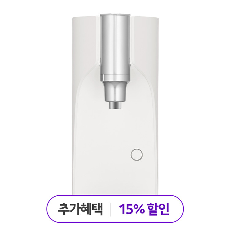 SK매직 All in one 직수 냉온정수기 (WPU-A720C) : 렌탈뷰 공식 홈페이지