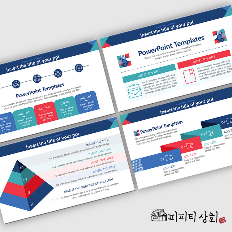 비즈니스과제발표사업계획서회사소개서보고서기획서포트폴리오깔끔한ppt템플릿파워포인트양식 Ppt양식 Ppt디자인 파워포인트디자인 Ppt 템플릿 파워포인트