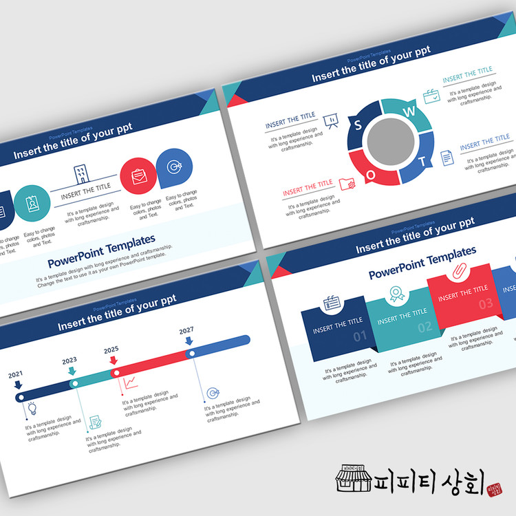 비즈니스과제발표사업계획서회사소개서보고서기획서포트폴리오깔끔한ppt템플릿파워포인트양식 Ppt양식 Ppt디자인 파워포인트디자인 Ppt 템플릿 파워포인트