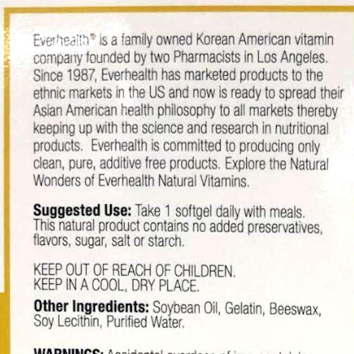 에버헬스, 녹용 알부민 33 - 220 소프트젤 / Everhealth Deer Horn Albumin 33 (220 Soft ...