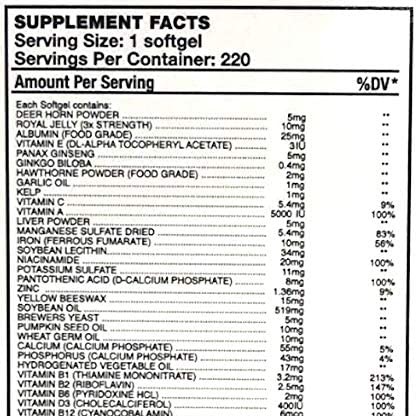 에버헬스, 녹용 알부민 33 - 220 소프트젤 / Everhealth Deer Horn Albumin 33 (220 Soft ...