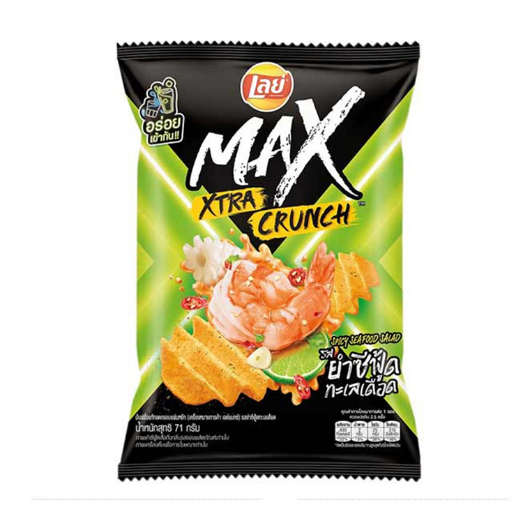 Lays Max/เลย์ แมกซ์ เอ็กซ์ตร้า ครันช์ มันฝรั่งทอดกรอบ รสยำซีฟู้ดทะเล ...