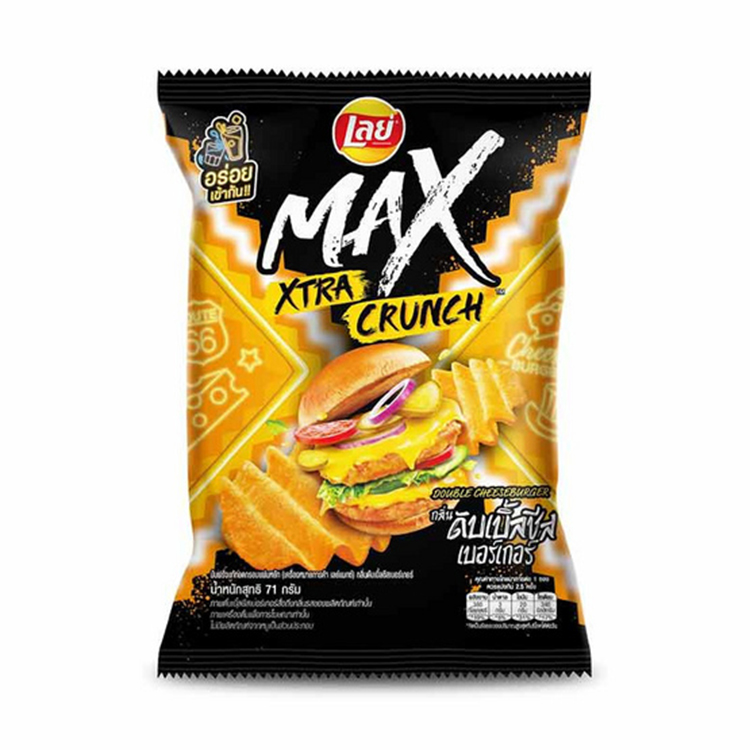 Lays Max/เลย์ แมกซ์ เอ็กซ์ตร้า ครันช์ มันฝรั่งทอดกรอบ กลิ่นดับเบิ้ลชีส ...