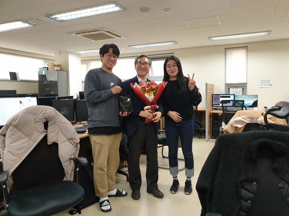 2020 이상진 교수님 생신파티 : Digital Forensic Research Center (DFRC), Korea University.