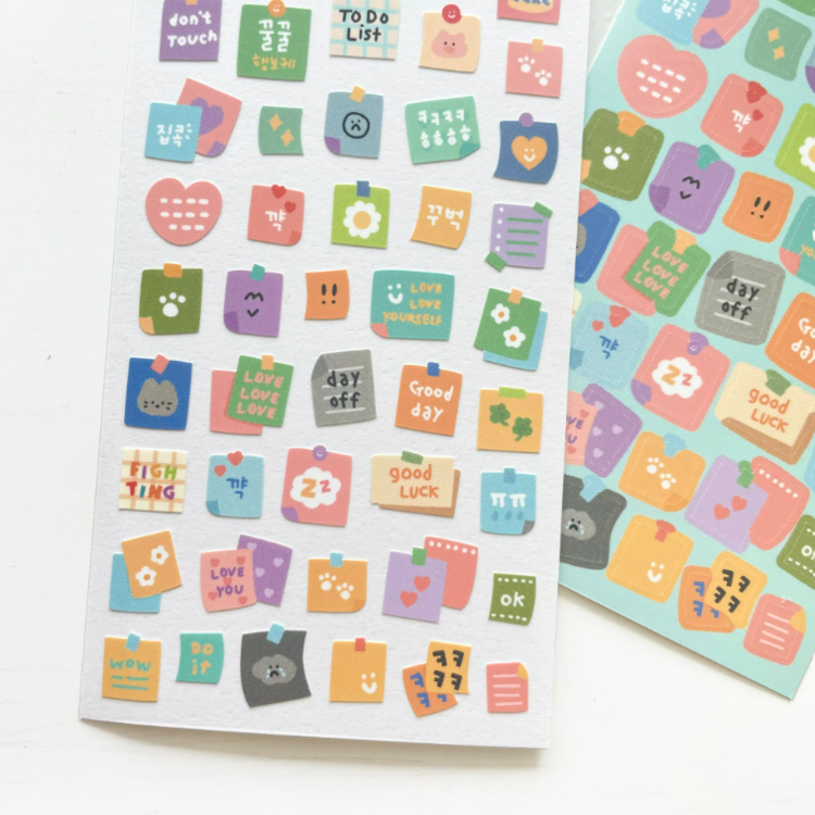 Egugu | post-it sticker : Lovticker