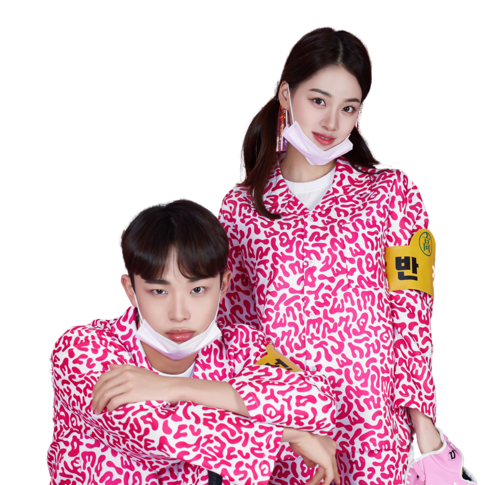 반티세일