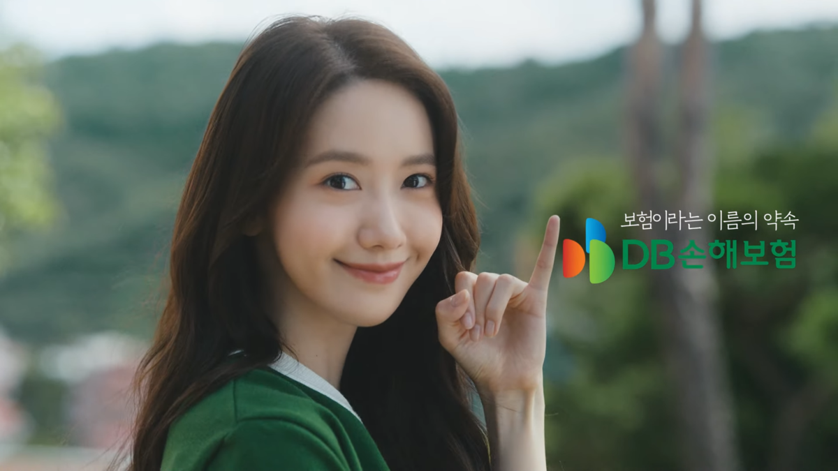 DB Insurance : LEEway