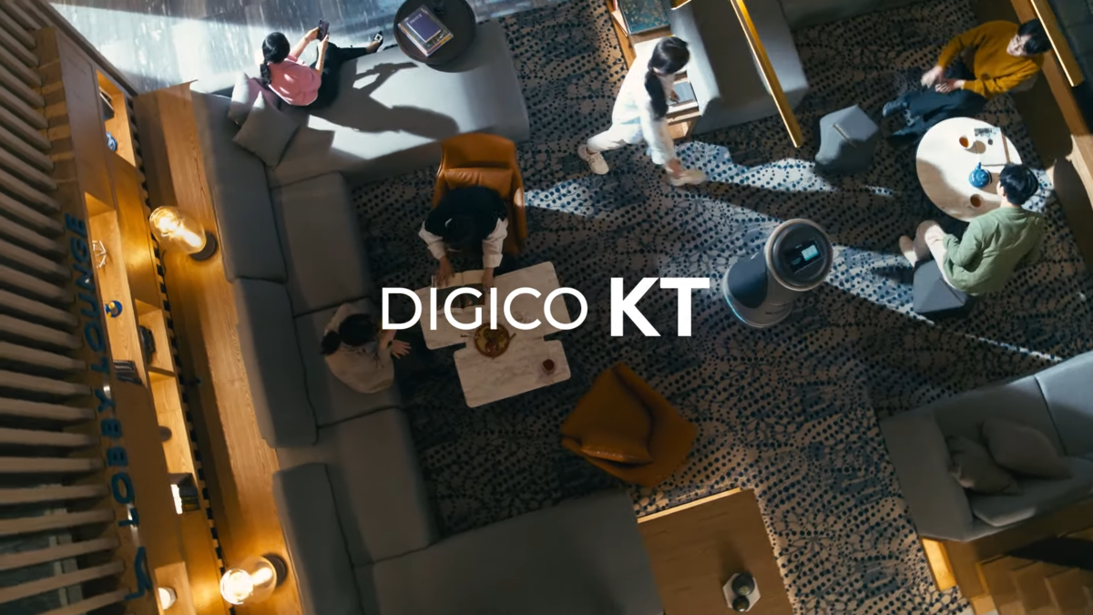 DIGICO KT : LEEway