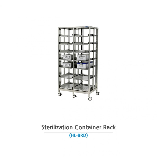 Sterilization Container Rack : |주|한림의료기