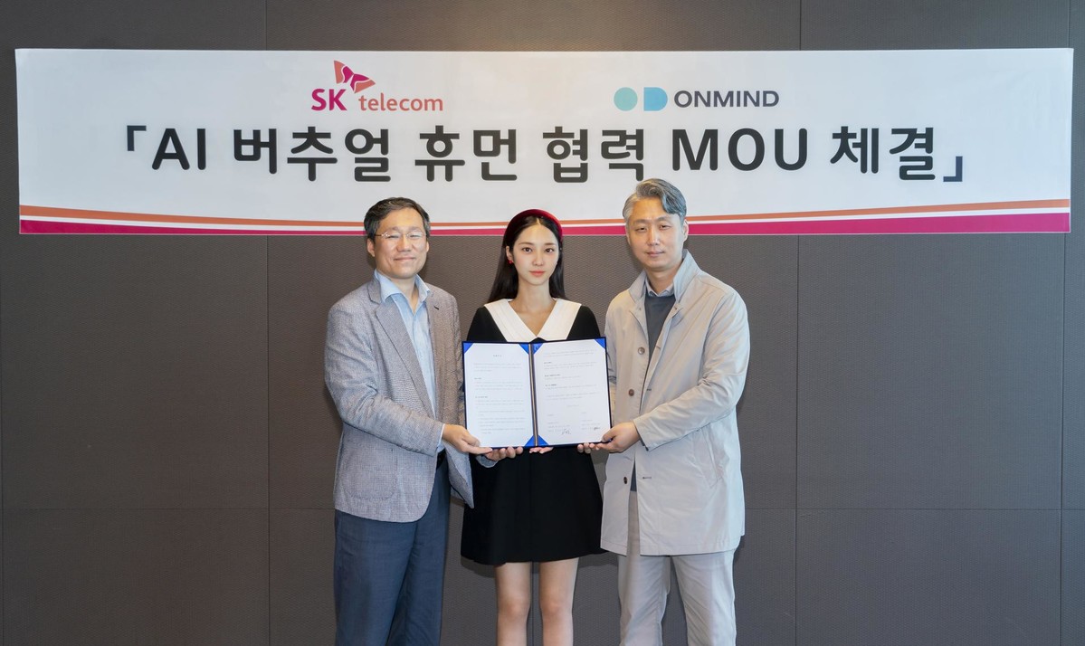 SKT·온마인드, AI 가상인간 공동 제작 MOU 체결 : ONMIND Inc. [온마인드]