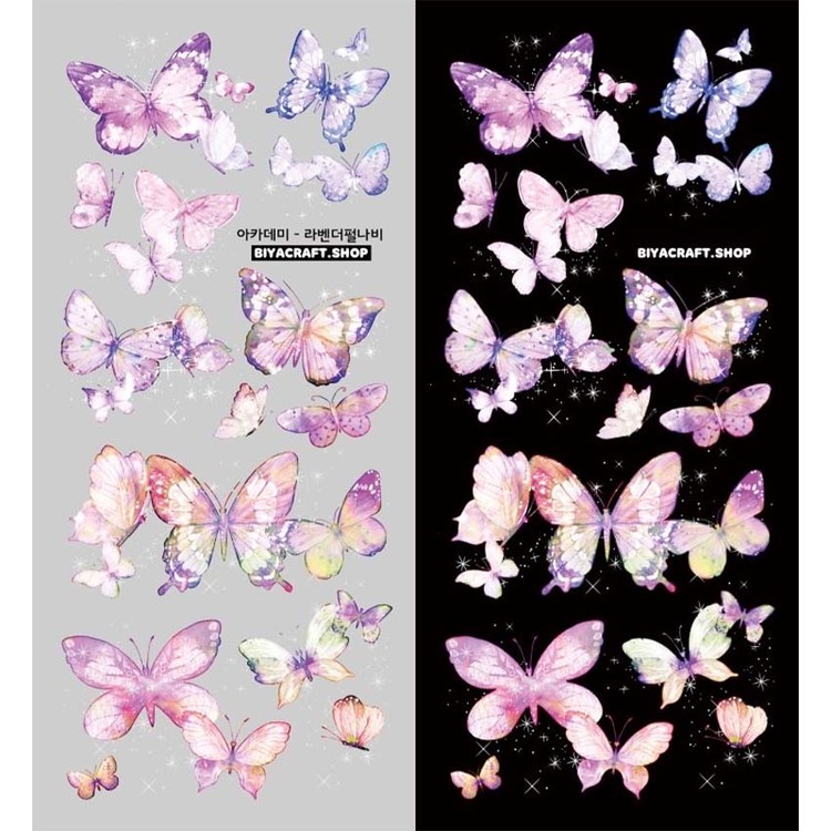 [아카데미] 라벤더펄나비 : 비야크라프트 BIYACRAFT | 감성 디자인 문구 & 굿즈 브랜드