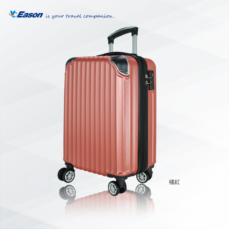 威尼斯ABS旅行箱 24吋 : YC EASON育丞國際有限公司