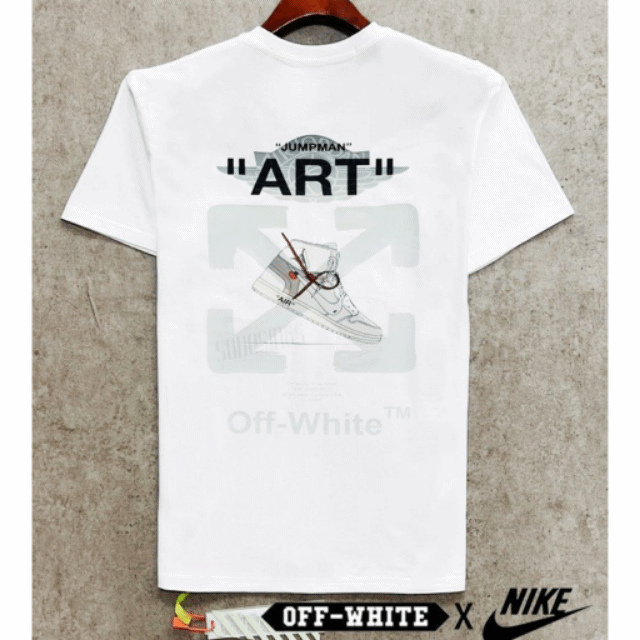 Jumpman Target Memes Air Jordan 11 Retro « Gamma ». Date De Sortie.