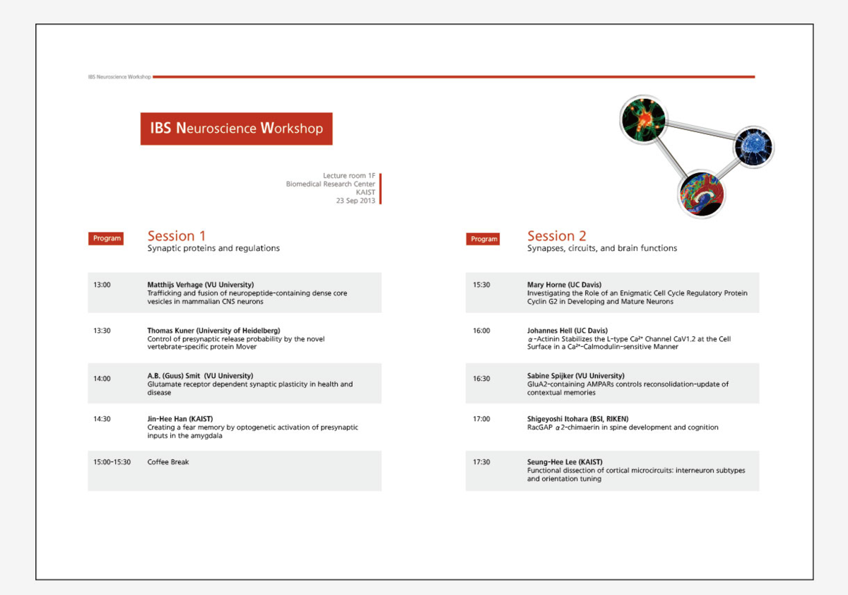 (13.09.23 작성) IBS Neuroscience Workshop : Synaptic Brain Dysfunctions Lab