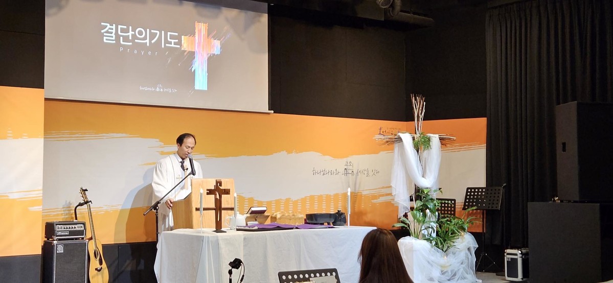 2023 04 09 부활주일 성찬예식 And 민락지역 부활절 연합예배 더세움앨범
