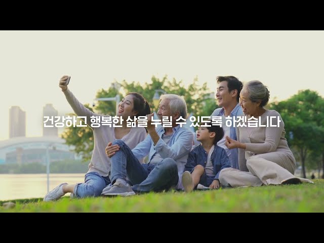[홍보영상] 유니베라 20년 연속 세계일류상품 선정 기념영상 포트폴리오