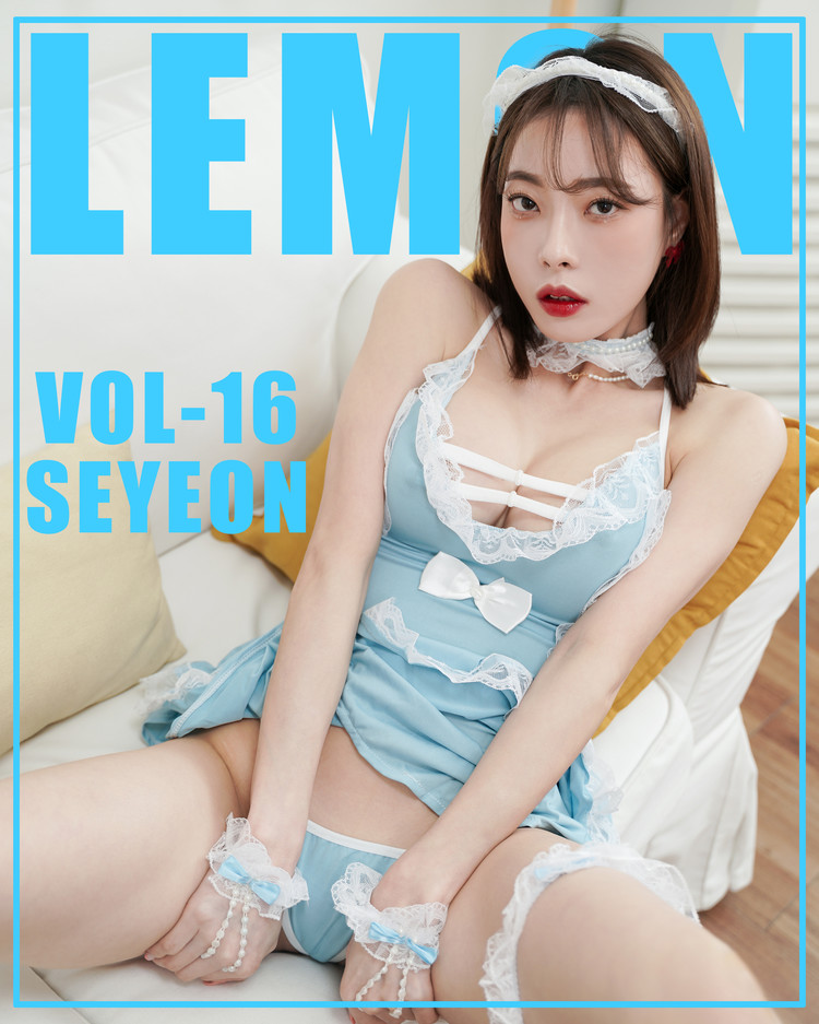 SEYEON VOL16 : LEMON Ch2