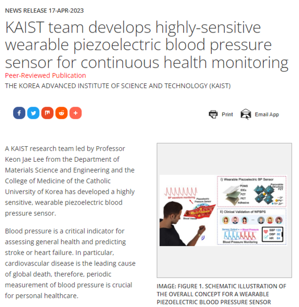 [EurekAlert 기사] KAIST team develops highly-sensitive wearable piezoelectric blood pressure ...